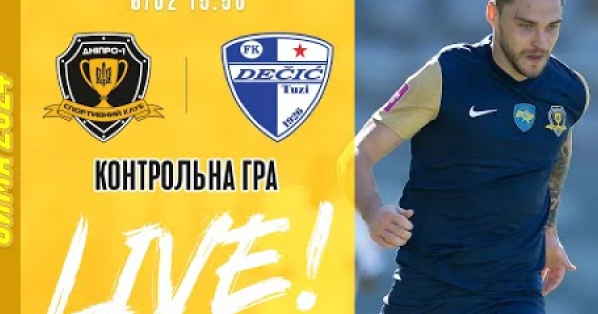 Dnipro - Decic skrót meczu (06.02.2024)